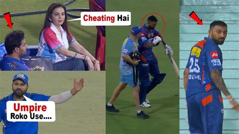 Nita Ambani And Rohit Sharma Angry React When Kunal Pandya Leave Ground