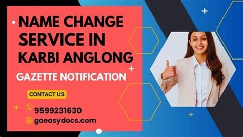 Name Change Service In Karbi Anglong at Rs 7500 pack नम पजकरण