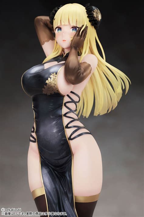 Bfull Fots Japan China Musume Black Ver Illustrated By Oekakizuki