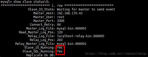 linux下mysql的安装和卸载 怎么卸载linux已经安装mysql csdn博客