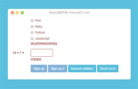 jquery插件库插件搜索