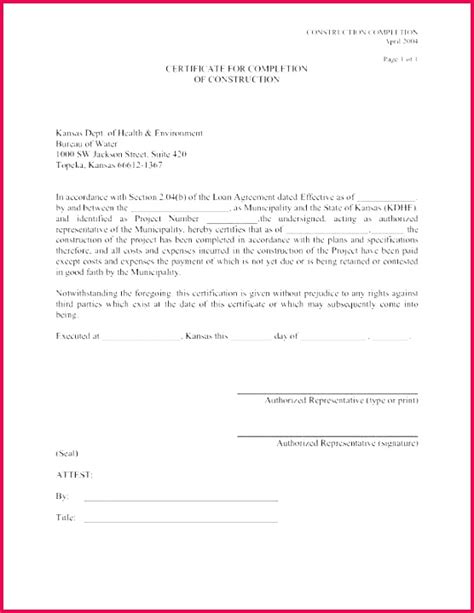 Printable Roofing Certificate Of Completion Printable Word Searches