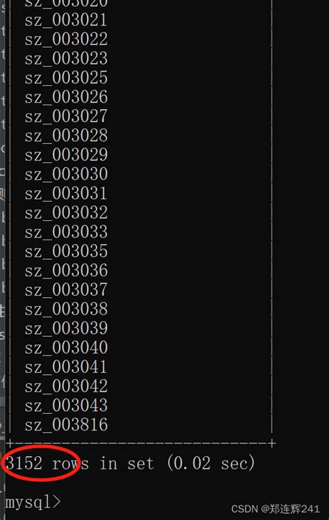 python股票量化学习（2）——股票历史日线数据下载 query history k data plus 郑连辉241的博客 csdn博客