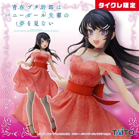 Taito Crane Limited Coreful Figure Sakurajima Mai Clear Dress Ver 20cm Kyou Hobby Shop