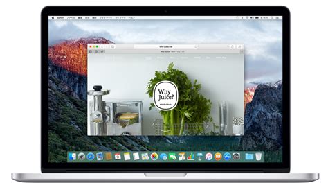 Appleデベロッパー向けにSafari Technology Previewリリース
