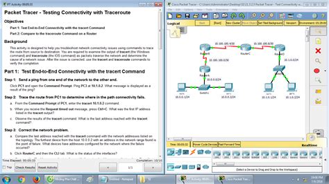 CCNAv6 S1 11 3 2 3 Packet Tracer Test Connectivity With Traceroute