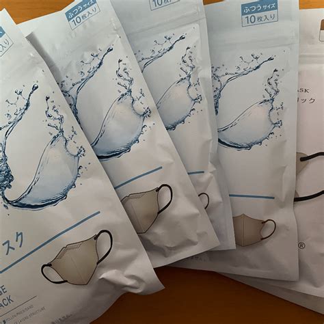 cicibella 冷感mask Buyandship香港