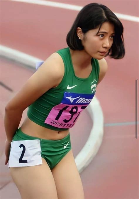 Beautiful Asian Women Female Athletes Track And Field Asian Woman