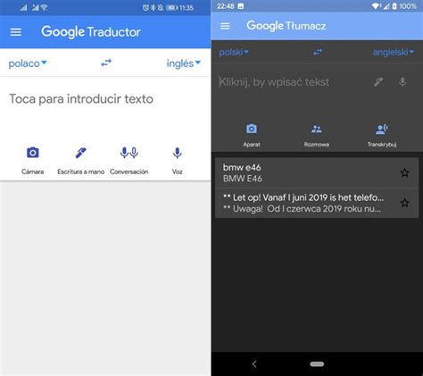 El Traductor De Google Comienza A Recibir El Modo Oscuro En IOS Y Android