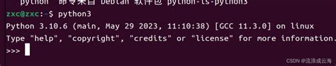 ubuntu22 04 2安装python的turtle库 ubuntu安装turtle csdn博客