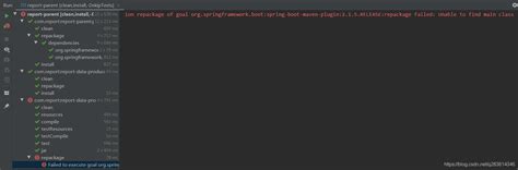 使用maven搭建spring boot聚合工程 把一个springboot单体项目改为maven的聚合项目 csdn博客