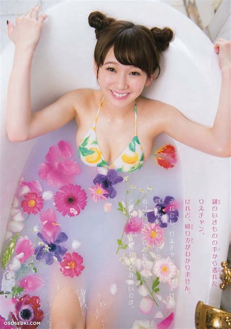 Kaneko Rie Naked Cosplay Asian 14 Photos Onlyfans Patreon Fansly