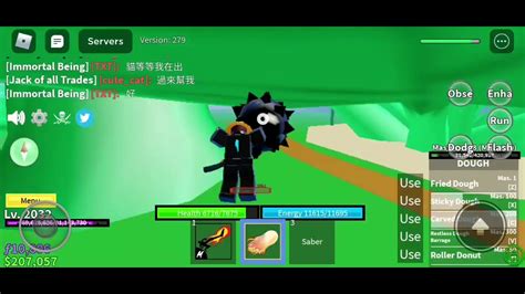 Dough Showcase Blox Fruits YouTube