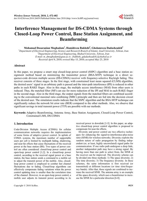 pdf interference management for ds cdma systems through closed loop power control base
