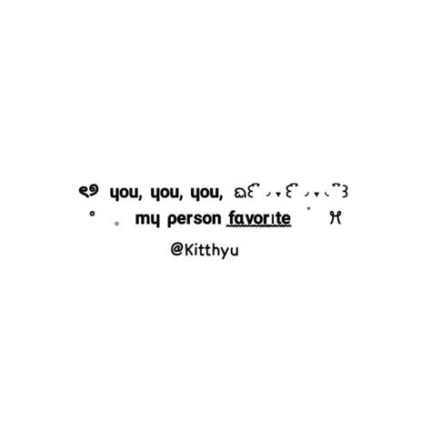 Bios 𓈒 Fuentes de texto Lyrics letras de canciones Bios para