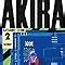 Amazon fr Akira noir et blanc Édition originale Tome 02 Otomo