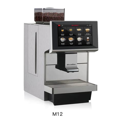 Dr Coffee M12 Plus Pelican Rouge