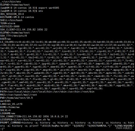 【linux】shell的简单模拟实现 shell脚本模拟点击 csdn博客