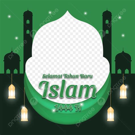 Tahun Baru Islam Twibbon Tahun Baru Islam Muharram Tahun Baru