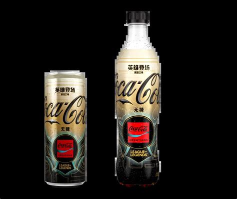 Coca Cola Riot Games First Limited Edition Gaming Concept Debuts In