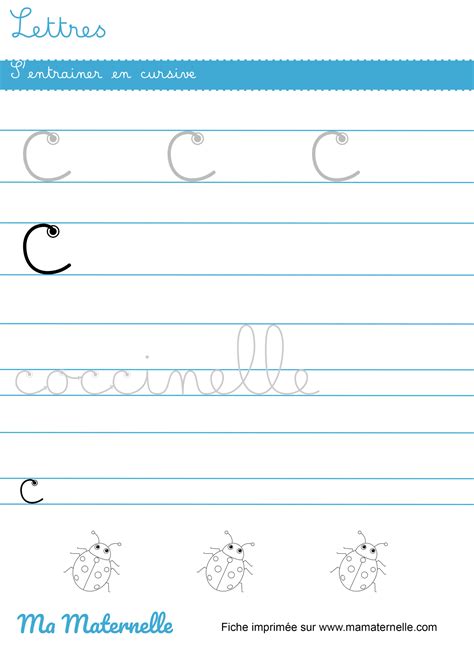 Lettres S Entrainer En Cursive Ma Maternelle