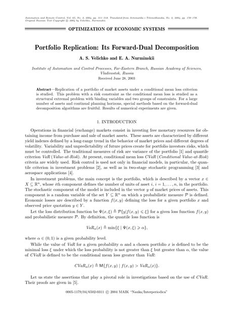 pdf portfolio replication its forward dual decomposition