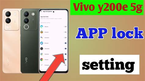 How To Lock Apps In Vivo Y200e 5g Vivo Y200e 5g Me App Lock Kaise Kare