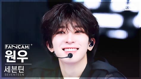K Maestro Seventeen Wonwoo Fancam Sbs Inkigayo