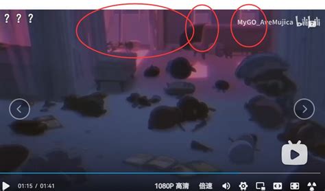 Re BGD BanG Dream Ave Mujica PV 看板C Chat PTT網頁版