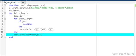拉格朗日插值法的matlab实现 拉格朗日插值matlab程序 csdn博客