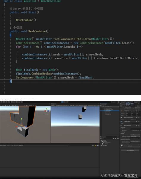 unity性能优化：渲染优化 gpu unity gpu csdn博客