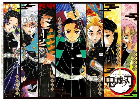 Demonslayer5survivorslov1 Los 9 Pilares Kimetsu No Yaiba Nombres