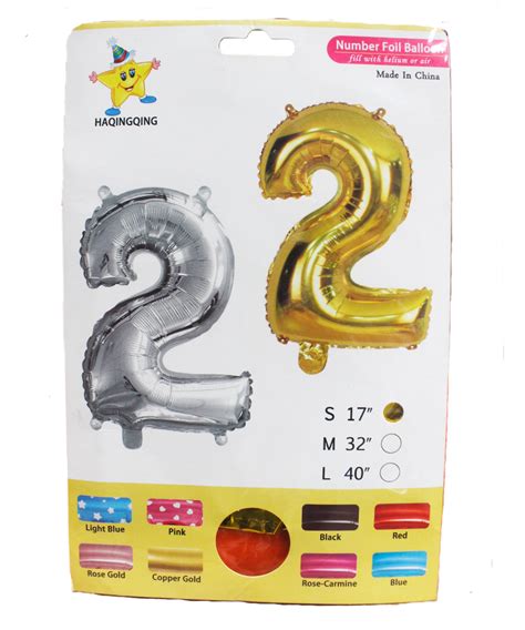 Globo Cumplea Os Ni O 2 DR IMPORTADORA TRUJILLO