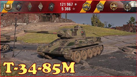 T M World Of Tanks Uz Gaming Youtube