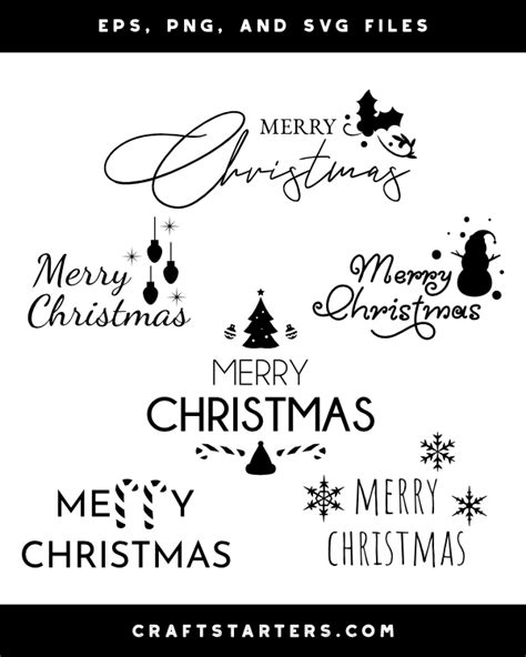 Free Christmas Clip Art Photos Graphics And Icons Clip Art Library