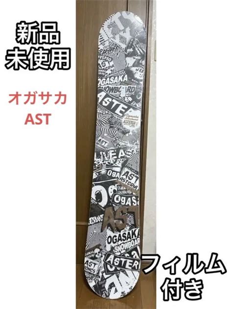 最終値下げOGASAKA FC Limited 157 13 14 blog knak jp