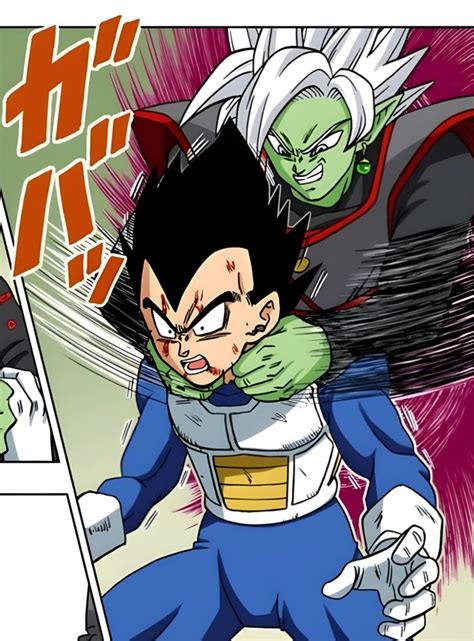 𝑽𝒆𝒈𝒆𝒕𝒂 𝑰𝑽 𝒁𝒂𝒎𝒂𝒔𝒖 𝑭𝒖𝒔𝒊𝒐𝒏 𝑫𝑩𝑺 Zamasu fusion