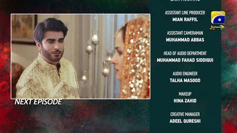 Ehraam E Junoon Episode 29 Teaser Ehraam E Junoon Episode 29 Promo