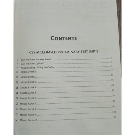 15 Solved Model Papers CSS MCQ Based Preliminary Test MPT By JWT