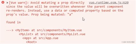 vue2基础组件通信案例练习：待办事项todo list案例练习 刘大猫的技术博客 51cto博客
