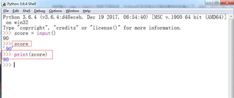 python每日小知识 1 ：输入和输出、数据类型和变量 个人文章 segmentfault 思否