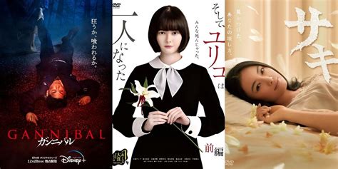 5 Rekomendasi Drama Jepang Dengan Plot Twist Terbaik Cerita Seru