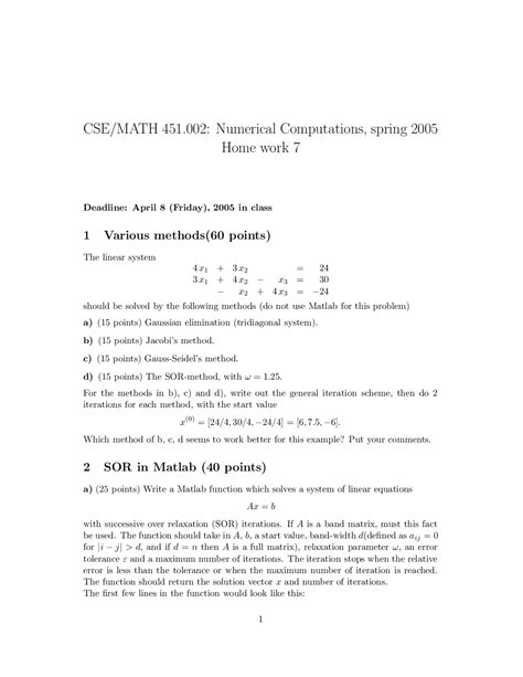 homework 7 numerical computations 2005 math 451 docsity