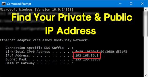 Top Notch Info About How To Find Out Private Ip Address Philosophypeter