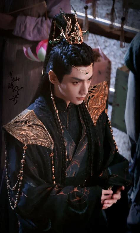 Luo Yunxi Tantai Jin INEWS