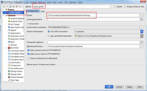 Python How To Use PyCharm To Debug Scrapy Projects Stack Overflow