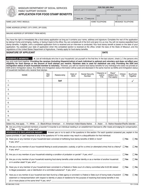 Mo Form Fillable Printable Forms Free Online