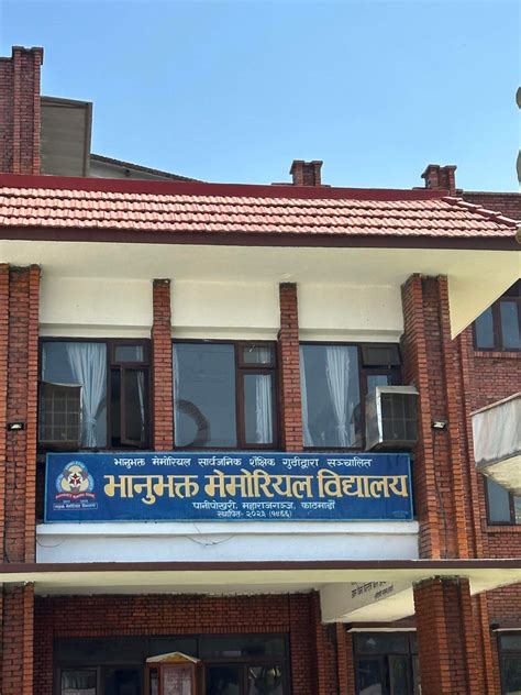 Gajendra Budhathoki On Twitter