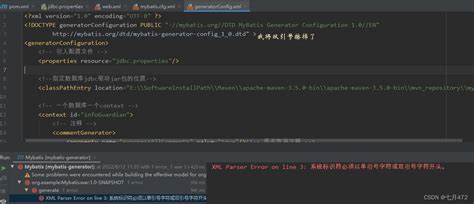 idea mybatis插件 idea mybatis插件 csdn博客
