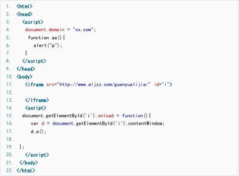 javascript读取txt文本文件方法详解 文档之家